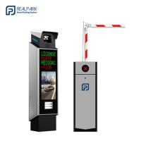 China All In One LPR Camera System Parking Controller With 150W MAX LED Illumination for sale