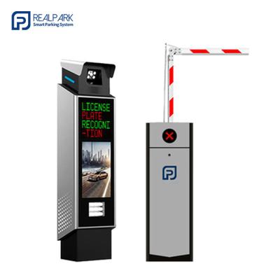 China All In One LPR Camera System Parking Controller With 150W MAX LED Illumination for sale