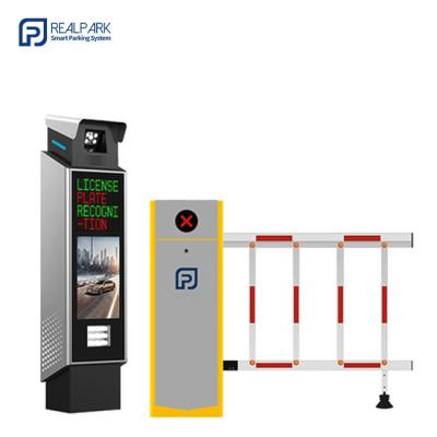 China Parking Controller for License Plate Recognition Camera Parking Management System for sale