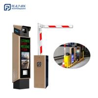 China License Plate Recognition Parking System LPR Parking System Automatic for sale