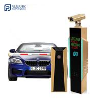 China 1080P LPR Parking Management System 5mp Camera LPR Parking System for sale