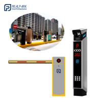 China Smart Car Park Ticketing System 5MP LPR Parking Ticket Management System for sale