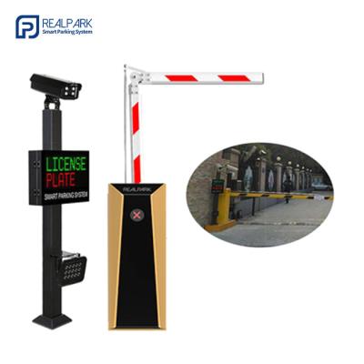 China LPR Parking Dispenser  With 5 Mega-pixel 6mm Camera For Auto Parking System for sale