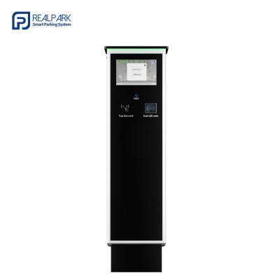 China Parking Kiosks/Ticket Dispenser with NFC Card Reader for Exit Ticket Machine for sale
