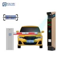 China Automatic License Plate Reader with 3MP LPR Camera for Vehicle Access Management for sale
