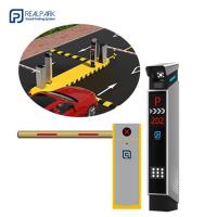 China License Plate Recognition Parking Controller Up To 100.000 License Plate Capacity for sale
