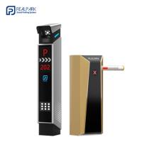 China User Friendly Parking Ticket Kiosk with QR Code and Card Payment for sale