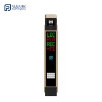 China User-Friendly Parking Facility with LPR Parking Controller and LED Display for sale