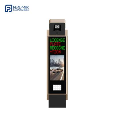 China LPR Parking Controller With 6mm Fixed Focus Lens 5mp Camera parking System for sale