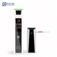 China Arm Barrier Vehicle Recognition System LPR ANPR Systems For Car Parks for sale