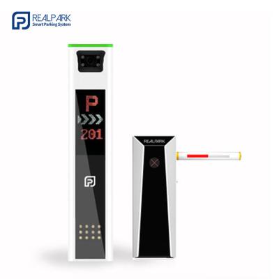 China Arm Barrier Vehicle Recognition System LPR ANPR Systems For Car Parks for sale