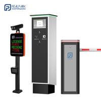 China 24VDC Motor Car Park Barrier Arm Smart Barrier Gate For LPR Parking Solution for sale