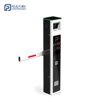 China License Plate Recognition Parking System with 5MP LPR Camera and Barrier Gate for sale