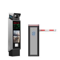 China LPR License Plate Recognition Parking System Automatic Vehicle Identification Parking Management Solution for sale