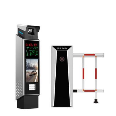 China License Plate Recognition Camera All-in-one Machine 5MP Resolution LPR Parking Controller System for Parking Spaces for sale