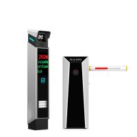 China LPR License Plate Recognition Parking System Automatic Vehicle Identification Parking Management Solution for sale
