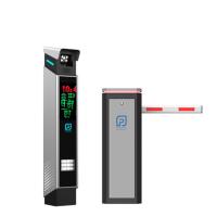 China LPR Smart Parking Management Solution with License Plate Recognition Parking System for sale