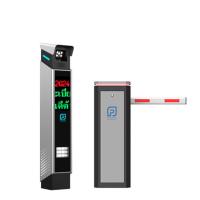 China Hassle-Free ANPR Parking Management with License Plate Recognition Parking System for sale