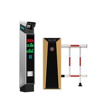 China Vehicles ALPR Smart Parking System With 5MP Car Number Plate Recognition Camera for sale