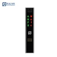 China Streamlined Parking Lot Management Solution with 128GB Maximum Storage Capacity Two-color LED Display LPR Parking Controller for sale