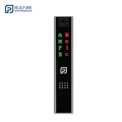 China Streamlined Parking Lot Management Solution with 128GB Maximum Storage Capacity Two-color LED Display LPR Parking Controller for sale