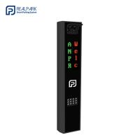 China License Plate Recognition Parking System 5MP LPR Camera Parking Dispenser with AC100-240V Power Supply Support for sale