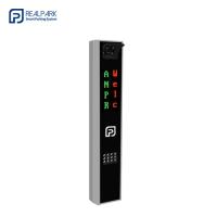 China Smart LPR Parking Controller and LED Display System for Auto Vehicle Access for sale
