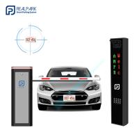 China Easy Installation Automatic Number Plate Recognition Parking System with 5MP Camera LPR Controller and RS485 Communication Interface for sale