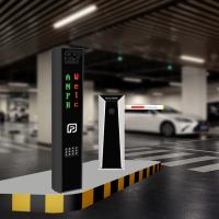 China 5MP Camera LPR Parking System For Vehicle , LPR Parking Machine With LED Display 304*152mm for sale