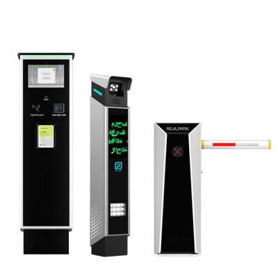 China GCC Certified Smart Exit Ticket Station - Arabic/English Bilingual Display | MADA & Contactless Payment | Heat-Resistant (60°C) | Realpark RP-EXIT-TS02 for sale