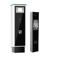 China Smart Parking System with 10.1-inch LCD Display, NFC Reader & Thermal Printer for sale