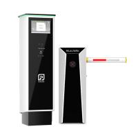 China Smart Parking System with 10.1-inch LCD Display, NFC Reader & Thermal Printer for sale