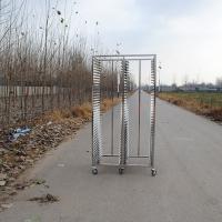 China 15Trays Detachable Cooling Trolley For Bakery For Cooling steel tray trolley for sale