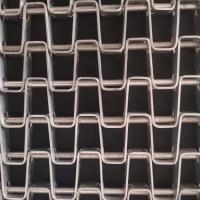 China Horseshoe Wire Conveyer Belt Stainless Steel Chain Spiral Great Wall Wire Mesh Conveyor for sale