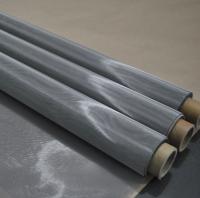 China 1 20 100 200 400 600 Micron SS 304 316 Stainless Steel Plain Woven Wire Mesh Filter Screen for sale