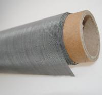 China 304 Stainless Steel Welded Mesh 1/4