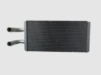 China CE Kinglong Bus Parts CS-990F2L.2W Car Heating Radiator for sale