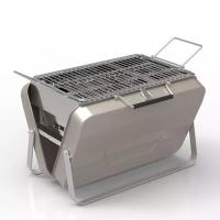 China Portable Collapsible Charcoal Grills For Camping Suitcase Briefcase Barbecue Grill Bbq Cooking for sale