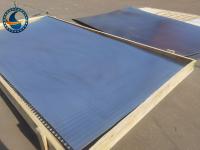 China Duplex Steel 2205 Wedge Wire Screen Panels Huge Clogging Resistance Welded for sale