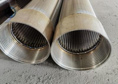 China Acid Resistance Galvanizing Water Wire Screen 25-1027mm for sale