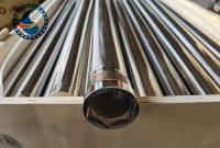 China Customizable 0.25mm Slot Size Wedge Wire Heel Guard Screens Stainless Steel 316L for sale