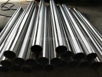 China Anti Corrosion Wedge Wire Screen Pipe With Outstanding Chemical Stability for sale