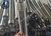 China Robust Threaded Wedge Wire Mesh Anti Aging For Water Well Filter for sale