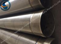 China Point Welding Johnson Wire Screen , Corrosion Resistant Wedge Wire Screen for sale