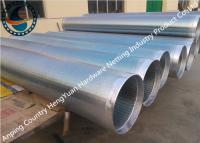 China Self Supported Water Wire Screen , Large Diameter Johnson Screen Filter for sale