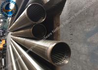 China Low Carbon Galvanized Steel Oil Well Screen Customization Acceptable for sale