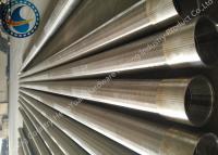China High Strength Stainless Steel Johnson Wire Screen With High Corrosion Resistance for sale