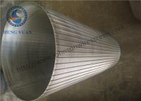 China Stainless Steel Reverse Rotary Screen Drum High Corrosion Resistance for sale