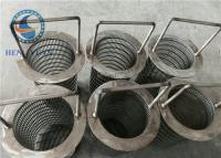 China Anti Wear Rotary Screen Drum / Wedge Wire Cylinder Basket Customization Available for sale