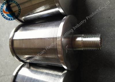 China Water Filter Nozzle For Food & Beverage Industry for sale